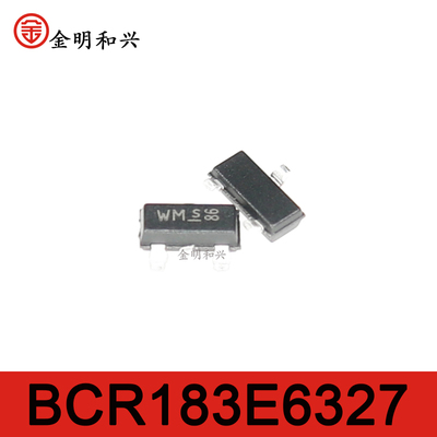 BCR183E6327丝印WMs贴片三极管