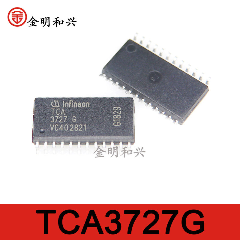 TCA3727G丝印3727进口全新原装集成电路IC芯片贴片SOP-24_虎窝淘