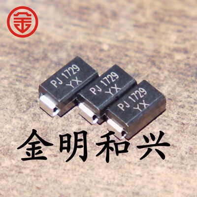 P4SMAJ200CA丝印YX进口全新原装