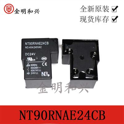 NF福特NT90RNAE24CBT型继电器