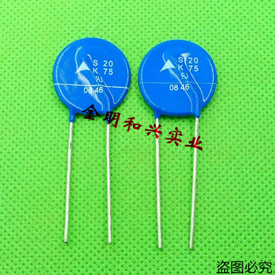 压敏电阻B72207S461K丝印S07K460