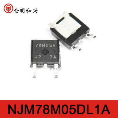 场效应管NJM78M05DL1A-TE1252
