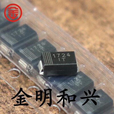 贴片二极管SMAJ18A丝印ITSMA
