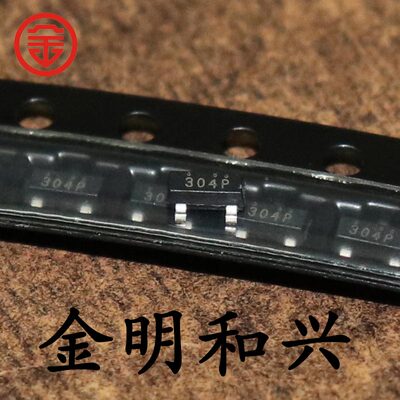 贴片三极管FDN304P丝印304SOT-23