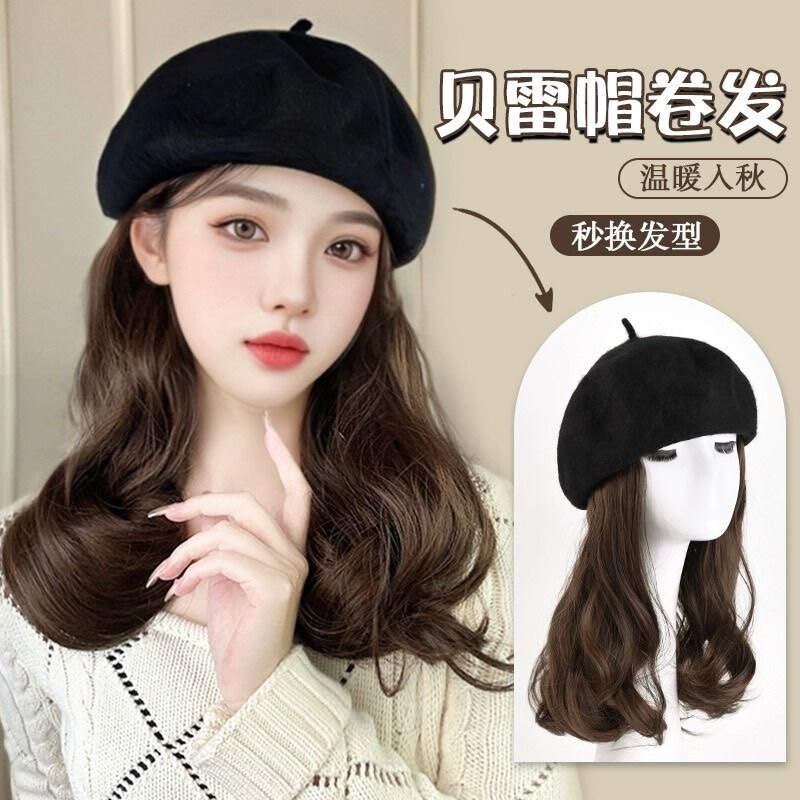 帽子假发一体女新款秋冬时尚自然百搭短卷发贝雷帽全头套式假发帽