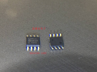 ADA4530-1ARZ    4530-1  全新原装正品  ADA4530-1   SOP-8