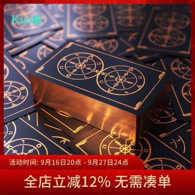 原装正版WheelofFortuneTarot
