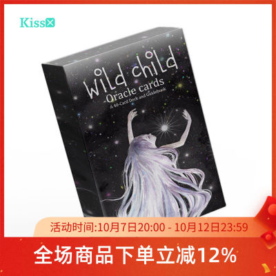 【现货】原装正版 荒野之子神谕卡 Wild Child Oracle