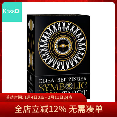 进口正版SymbolicSoulTarot