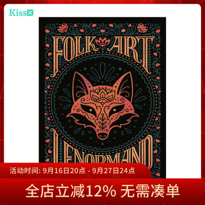 【现货】进口正版 民间艺术雷诺曼利诺曼 Folk Art Lenormand