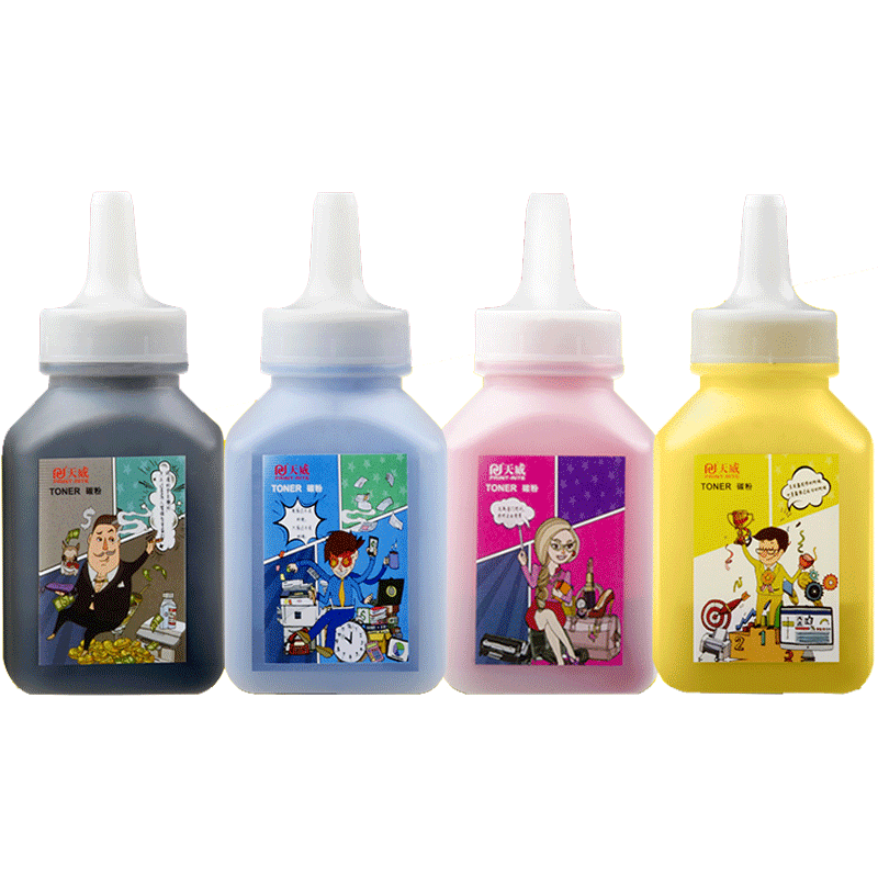 天威m252n碳粉适用惠普打印机