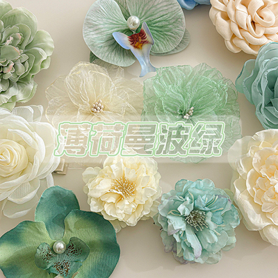 Willa｜薄荷曼波网纱花朵发夹碎发刘海夹海边度假风氛围感头饰女