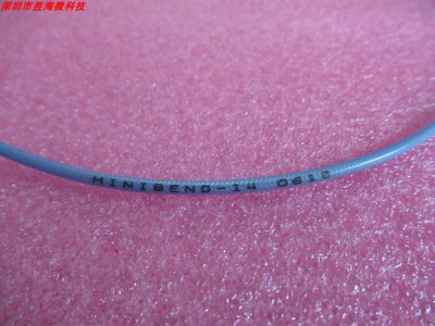 H+SMINIBEND-14半柔电缆跳线