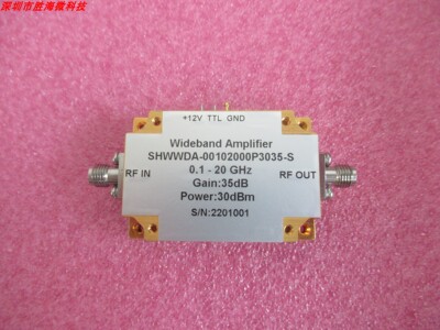 100MHz-20GHz功率放大器30dBm1W
