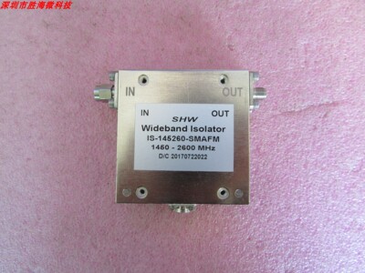 SHW隔离器1.45-2.6GHz15dBSMA