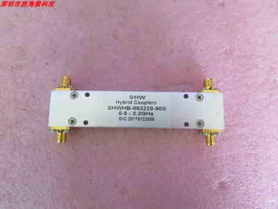 SHWHB-082220-90S 0.8-2.2GHz SMA 90度耦合电桥 90度功分器