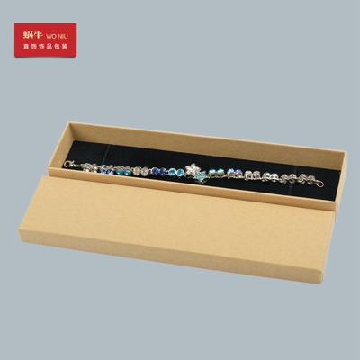 牛皮纸天地盖项链包装盒定制