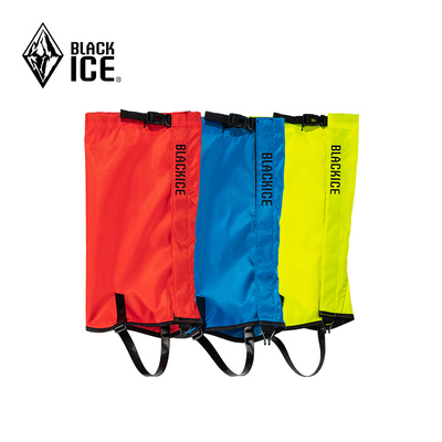 黑冰登山徒步穿越沙漠防沙雪套