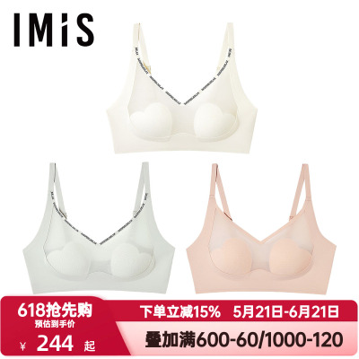 爱美丽夹心软支撑III代简爱边缘内衣女士3/4薄海绵文胸罩IM17BXE2