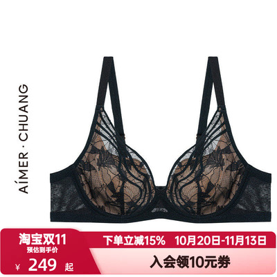 爱慕·CHUANG叠韵内衣女士薄模杯大罩杯大胸显小蕾丝文胸CA111131
