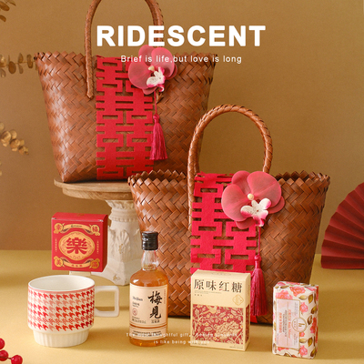 中式喜字封腰伴手礼盒