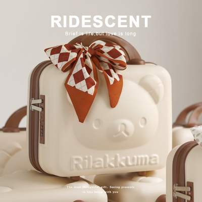 小熊行李箱伴手礼高级感