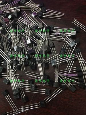 全新2SK3470A  K3470A  TO-92S三极管