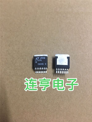全新LT1076IR