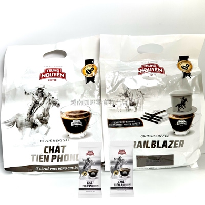 越南原装中原传奇中度研磨咖啡粉