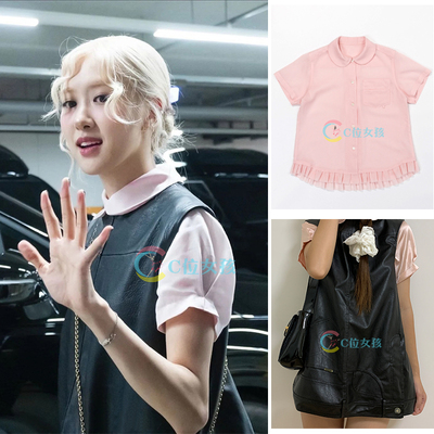 kpop女团rose同款背心连衣裙