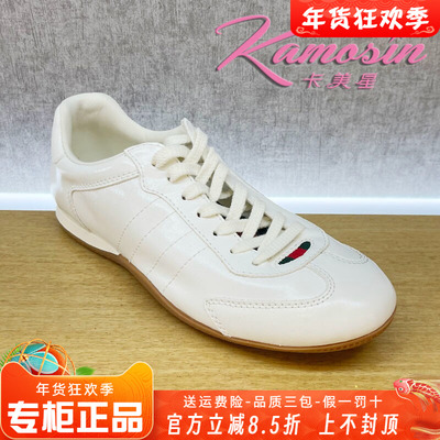 正品卡美星女鞋2026春季新款系带厚底舒适休闲运动鞋个性板鞋