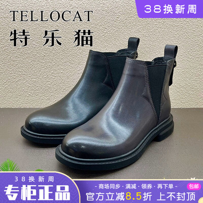 正品TELLOCAT特乐猫女靴2025秋新款中跟粗跟圆头短靴时尚性感