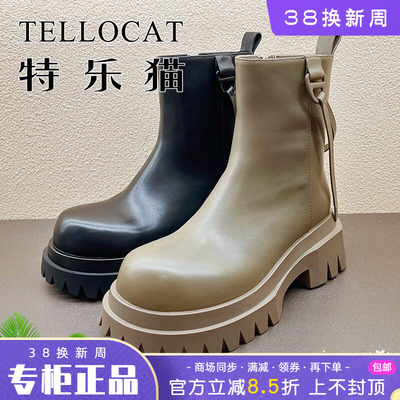 正品TELLOCAT特乐猫女靴