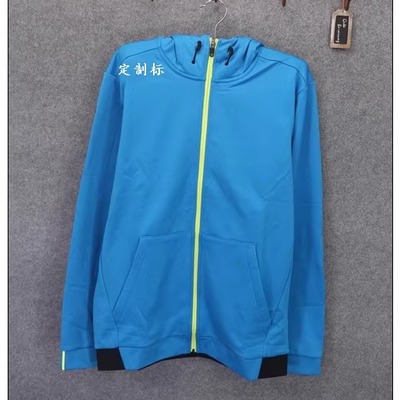 真牛 男款透气训练运动跑步拉链连帽加绒卫衣外套 #21073