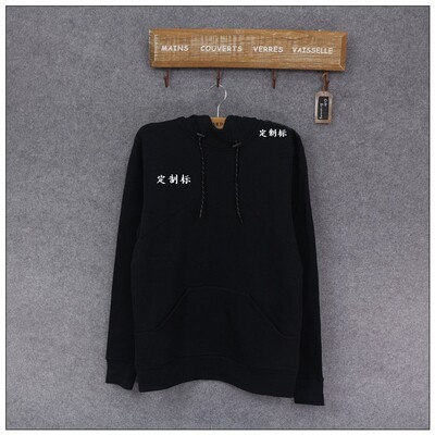 真牛 男款加绒运动训练休闲套头连帽卫衣 #25035