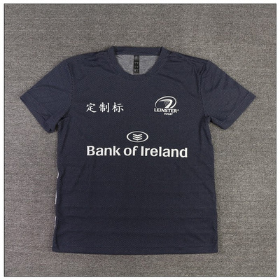RUGBY jersey伦斯特薄款透气橄榄球休闲运动上衣  #T21425