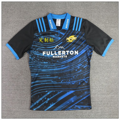 RUGBY jersey飓风速干橄榄球衣训练健身跑步运动上衣  #T22012