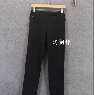 真牛 女运动跑步休闲加绒弹力小脚修身长裤  #22047