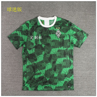 德甲球迷版男子足球运动速干短袖上衣  #22068