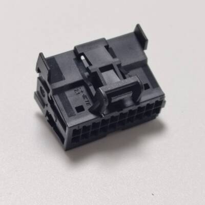 1563337-1 -2 8W0 972 420原装20孔汽车连接器插头防水护套配端子