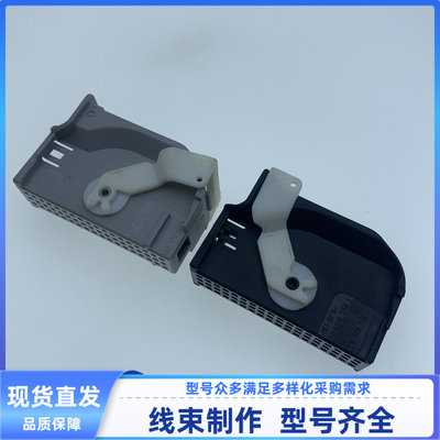 4M0972144/B奥迪A4Q5Q7网关Gateway控制单元54孔插头多媒体影像