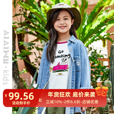 艾艾屋女童上衣2024秋季新品中大童牛仔上衣外套潮款衬衫KNAD30