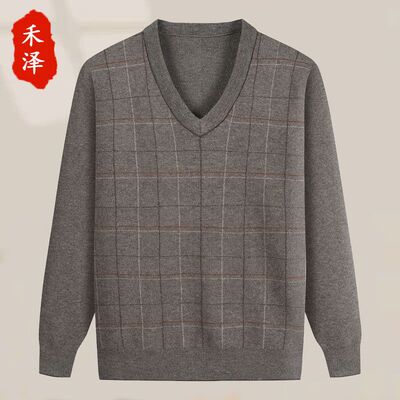 毛衣加厚中老年春秋爸爸冬季装打底衫领衣服长袖爷爷装老年人V冬