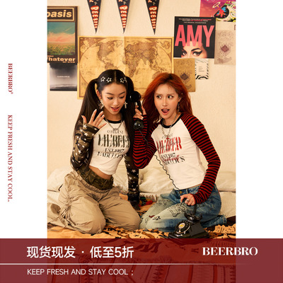 BeerBro 『多元运动美学』上身显瘦显辣美式插肩袖短款长袖T恤秋