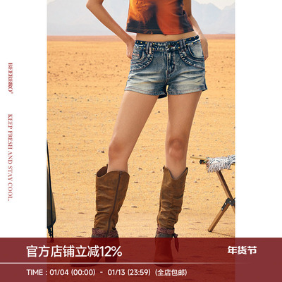 BeerBro『非洲大迁徙』撞钉腰头撞色线做旧洗水短牛仔裤女夏季