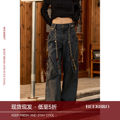 BeerBro『旷野派对』100%纯棉成衣酵洗重工洗水做旧斜纹休闲裤