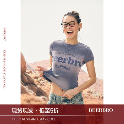 BeerBro『非洲大迁徙』渐变褪色烫钻修身短袖T袖女夏季