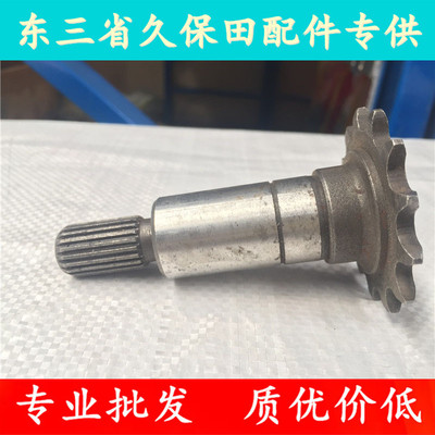 久保田688履带式收割机配件二次再筛选 13牙链轮轴 5T057-68160
