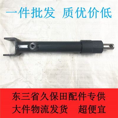 吉林久保田收割机拨禾千斤顶5T057-54210升降油缸适用688 688Q