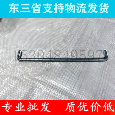 水上漂PG004-48130久保田手扶48C\68C四六行纵向传送连杆垂直杠杆